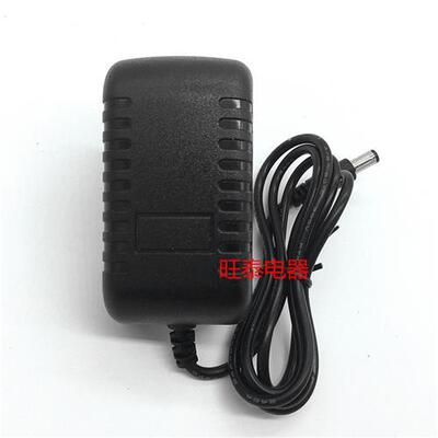 美科MK-980电源适配器永美61键通用电子琴充电器12V500mA插头
