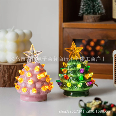 新品Mini Nostalgic Tree Ornaments怀旧圣诞树装饰品