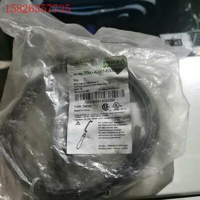 穆尔连接线7000-40561-6300000,参数看图实物(议价)