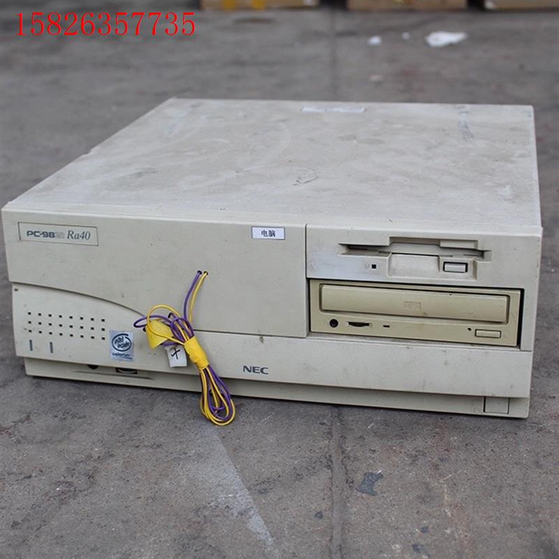 NEC 工控机 PC9821RA43D5 PC-9821 R(议价)
