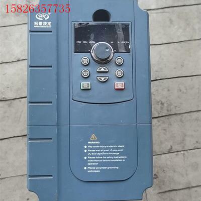 宏恩变频器,4kw,功能包好成色如图(议价)