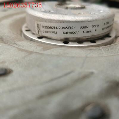 R25092N-23W-B21,节能高效无噪音轴流风机,刚刚(议价)