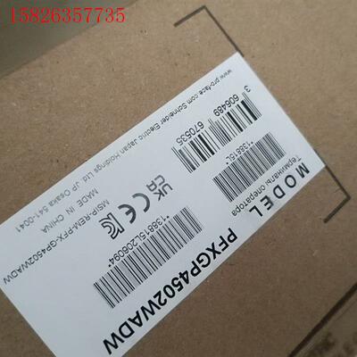 proface人机触摸屏,GP4502WW。有六(议价)