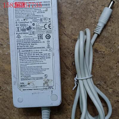 48V840mA明纬48V840mA电源适配器充电器(议价)
