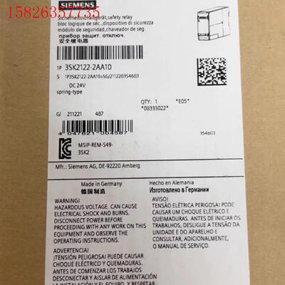 西门子继电器3SK2122-2AA10现货,说明(议价)