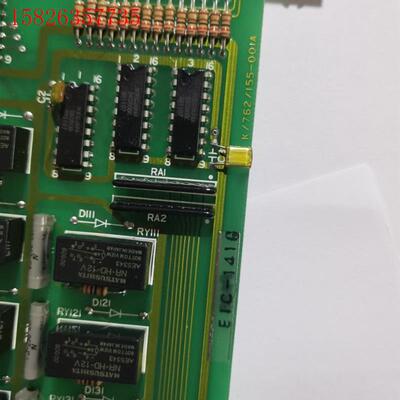 2-1-1 TERASAKI  EIC-141G K/762(议价)