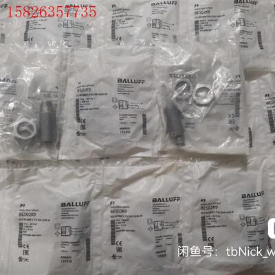 BALLUFF巴鲁夫 BES02K9 BES M18MF1-(议价)