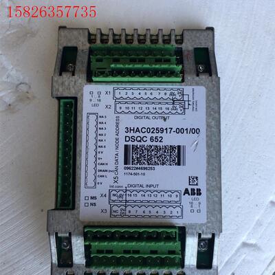 3HAC025917-001/00(议价)