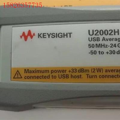 HP安捷伦Keysight U2002H/100 USB电源(议价)