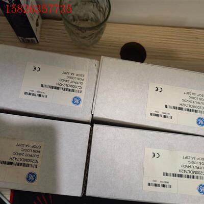 IC200MDL742议价(议价)