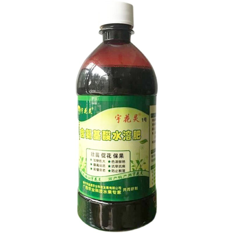 宇花灵1号氨基酸水溶肥 叶面肥 500毫升一瓶