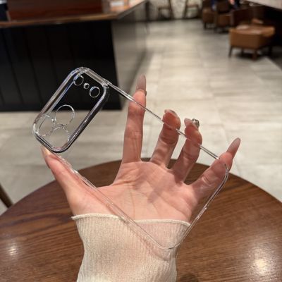 【透如冰晶】适用于苹果手机壳