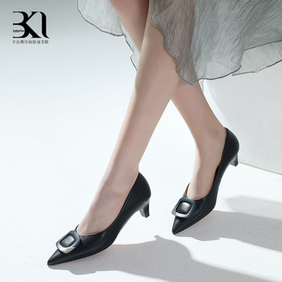 BAKERLOO羊皮内里鞋垫羊皮材质