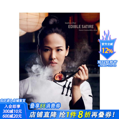 【预售】可食用的讽刺 Edible Satire 原版英文餐饮生活美食 正版进口书