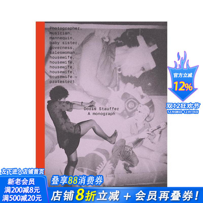 【预售】多丽丝?斯托弗 Doris Stauffer 原版英文艺术画册画集 正版进口书