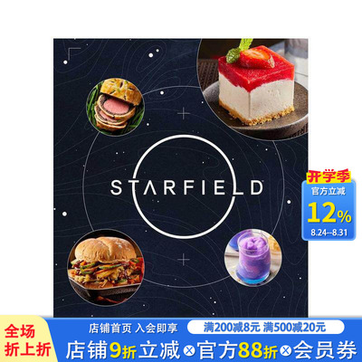 【预售】星空 官方食谱书 Starfield: The Official Cookbook 角色扮演游戏 原版英文餐饮生活美食 正版进口书