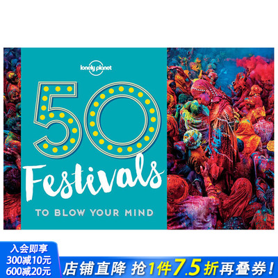 【现货】【Blow Your Mind】50 festivals，【心醉神迷】50个节日英文原版 旅行 正版进口书籍 善优图书
