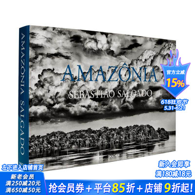 【现货】【TASCHEN】塞巴斯提奥·萨尔加多：亚马逊触感 SEBASTIAO SALGADO. AMAZONIA TOUCH 原版英文摄影 正版进口书籍画册