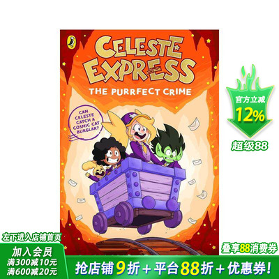 【现货】【塞莱斯特快车】完美喵式犯罪 【Celeste Express】The Purrfect Crime 英文儿童桥梁章节故事 英语拓展阅读进口书