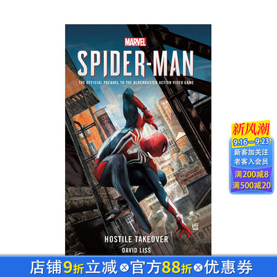 【预售】英文原版小说 神奇蜘蛛侠：敌意收购 游戏官方前传 Marvel SPIDER-MAN: Hostile Takeover 正版进口书籍 善优图书