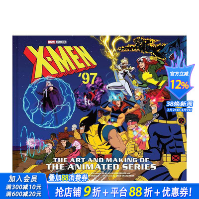 【现货】X战警97：动画系列的艺术与制作 X-Men '97: The Art and Making of the Animated Series 原版英文生活 正版进口书