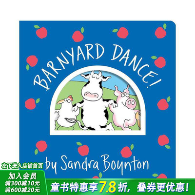 【现货】牧场舞曲 【Boynton on Board】Barnyard Dance! 0岁+英文儿童故事绘本英语早教 进口童书