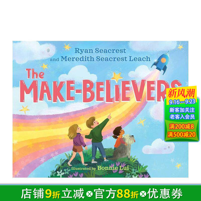 【现货】幻想家们 Make-Believers 英文儿童插画故事绘本 进口童书
