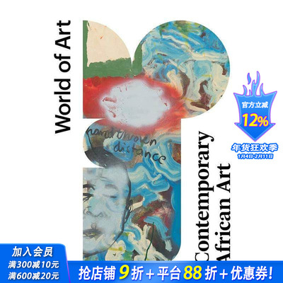 【现货】【T&H】【World of Art】Contemporary African Art 当代非洲艺术
