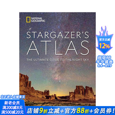 【预售】国家地理观星者图集：夜空指南 National Geographic Stargazer’s atlas 原版英文社会科学 正版进口书