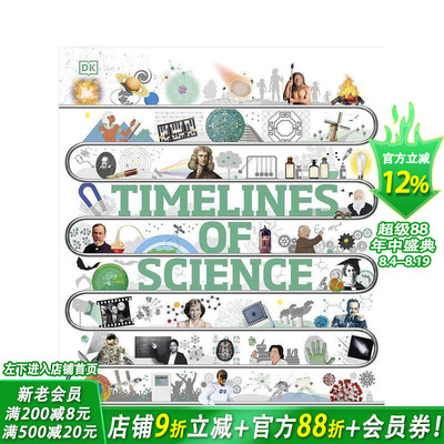 【现货】科学进化时间图谱 【Timelines】Timelines of Science 英文儿童插画科普绘本 进口童书