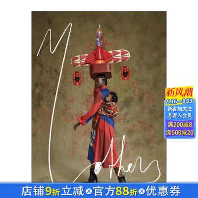 【预售】时尚与母性 M_Others : Fashion and Motherhood 原版英文时尚综合 正版进口书