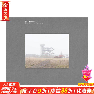 【预售】2000 年世博会 Expo 2000 原版英文艺术画册画集 正版进口书