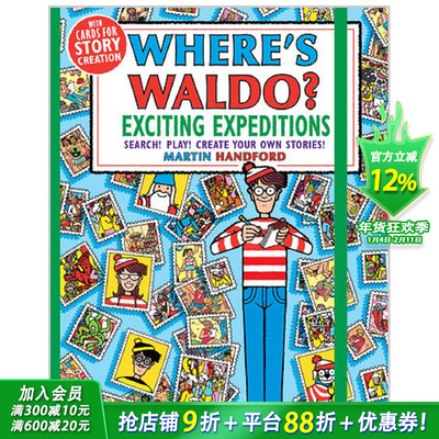 【现货】沃利在哪里？令人激动的探险 Exciting Expeditions 威利在哪儿 Where’s Wally？儿童原版进口图书【善优童书】