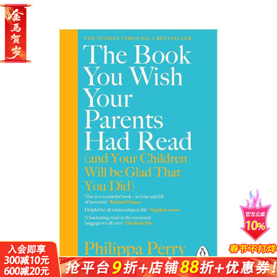【预售】真希望我爸妈读过这本书 The Book You Wish Your Parents Had Read 原版英文生活综合 正版进口书