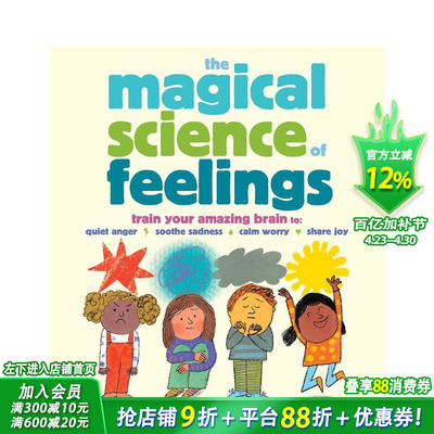 【预售】神奇的情绪科学 The Magical Science of Feelings 英文儿童插画科普故事绘本 进口童书