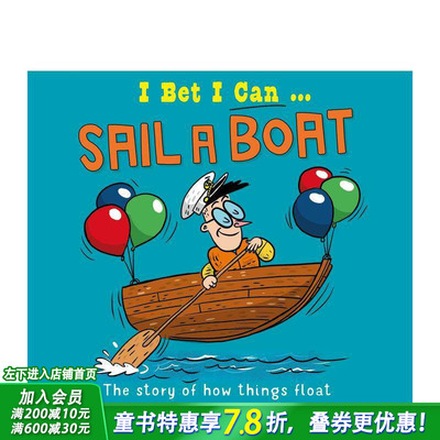 【现货】我打赌我能：驾驶船只【精装】 I Bet I Can: Sail a Boat 英文儿童插画科普绘本 进口童书