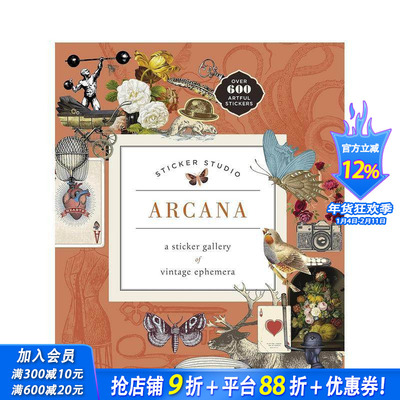 【现货】贴纸工作室：Arcana 600张复古贴纸 Sticker Studio: Arcana 原版英文贴纸书 正版进口书