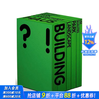 【现货】Landscape for Architects / Landschaft Für Architekten / Paisaje Para Arquitectos 英文建筑设计正版进口书