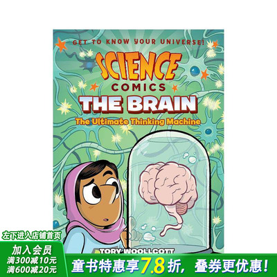 【预售】大脑：思维机器 【Science Comics】The Brain: The Ultimate Thinking Machine 英文儿童漫画故事 英语拓展科普进口童书