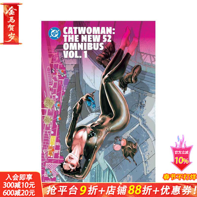 【预售】(预计3月出版)猫女：新52合集 卷1 Catwoman: The New 52 Omnibus Vol. 1 原版英文漫画书 正版进口书