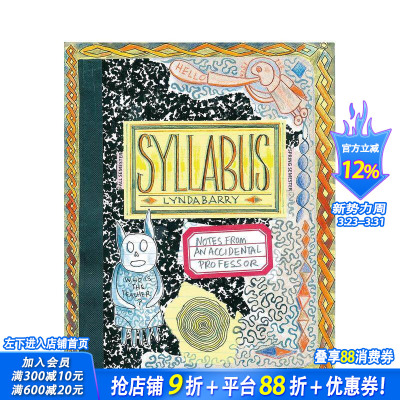 【现货】Syllabus 写作纲要：一位教授的创意写作工作坊笔记 漫画家Lynda Barry