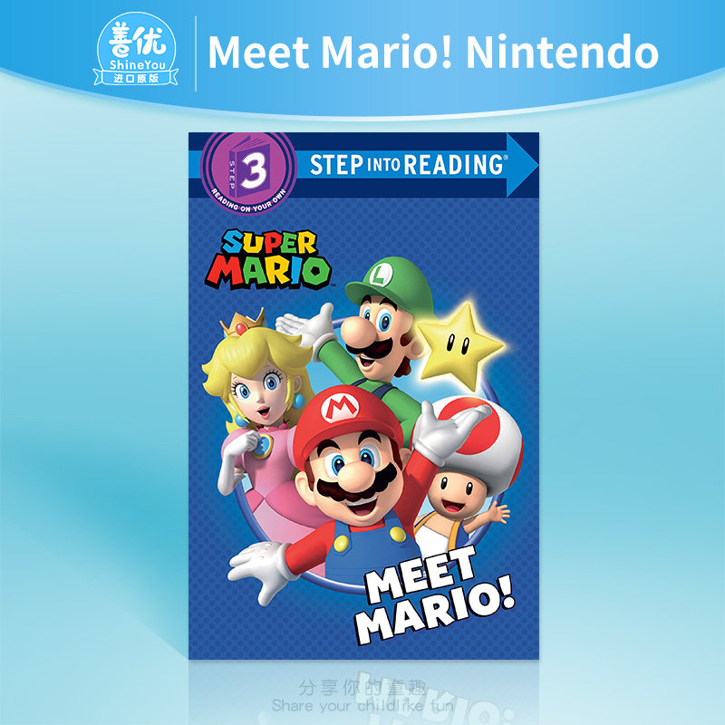【预售】英文原版 Meet Mario! Nintendo 超*马里奥 玛丽 美国兰登经典分级读物 Step into reading原装进口 ...