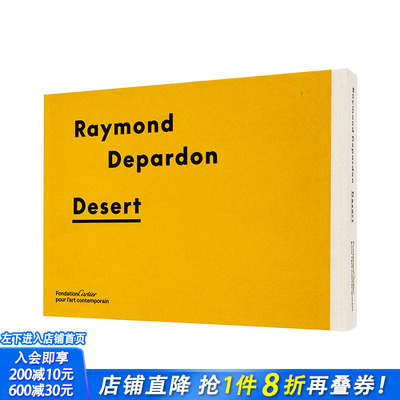 【现货】雷蒙德·德帕东：荒原 Raymond Depardon: Desert 原版英文摄影作品集 电影镜头 黑白非洲荒漠 正版进口书