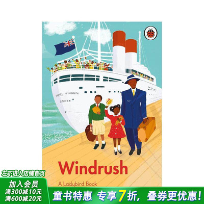 【现货】温德鲁什 【A Ladybird Book】Windrush 12岁+英文历史故事 英语拓展阅读进口书