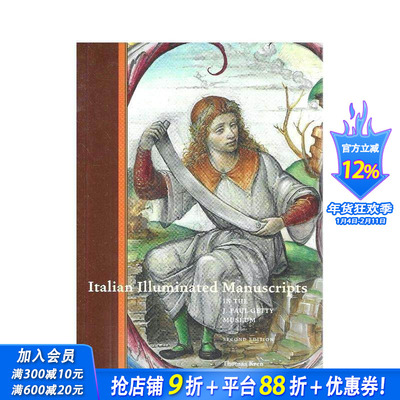 【现货】保罗·盖蒂博物馆的意大利泥金装饰手抄本 Italian Illuminated Manuscripts in the J. Paul Getty Museum英文原版书