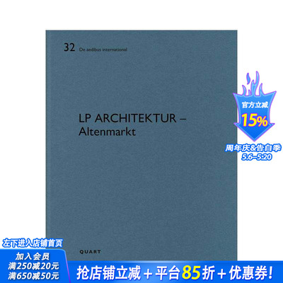 【预售】LP 建筑事务所：阿尔滕马克特 LP architektur – Altenmarkt 原版英文建筑设计 正版进口书