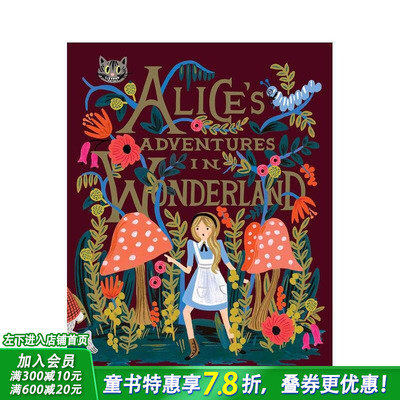 【预售】爱丽丝梦游仙境：150周年纪念版 Alice's Adventures in Wonderland 英文儿童插画故事绘本 进口童书