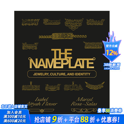 【预售】名*：珠宝、文化和身份 The Nameplate: Jewelry， Culture， and Identity 原版英文珠宝首饰 正版进口书籍 善优图书