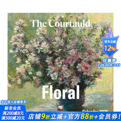 【现货】【日历】考陶尔德：花卉 2026年迷你挂历 The Courtauld: Floral Mini Wall Calendar  艺术创意文创周边 正版进口