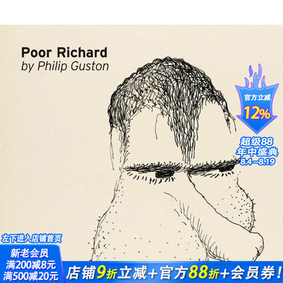 【预售】菲利普·加斯顿：可怜的理查德 Philip Guston: Poor Richard 原版英文艺术画册画集 正版进口书